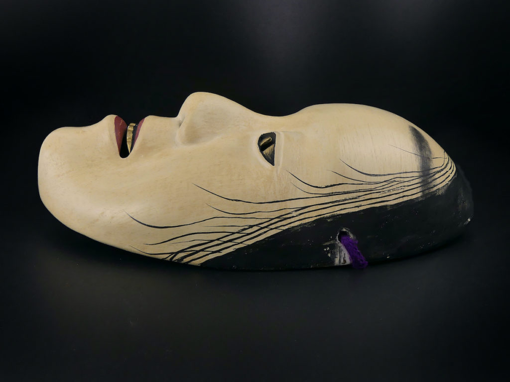 Masque Deigan femme aux yeux dorés signé - Ère Shōwa - OVIRY