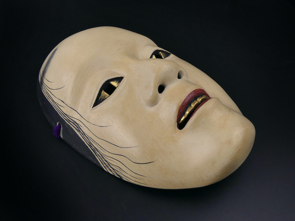 Masque Deigan femme aux yeux dorés signé - Ère Shōwa - OVIRY
